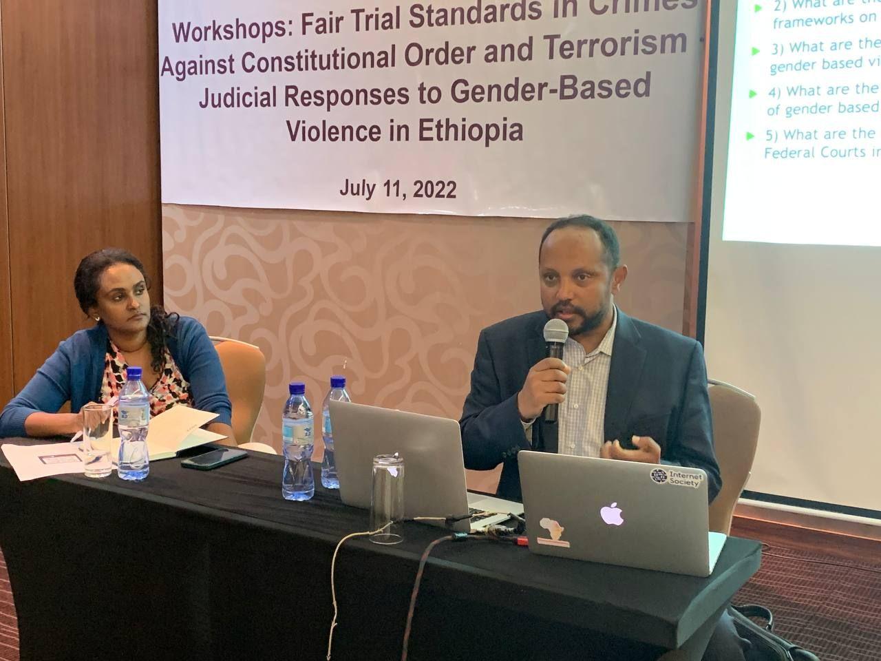 Statische Inhalte Detail - Auslandsbüro Äthiopien / Afrikanische Union ...