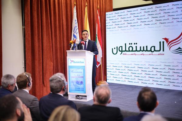 New Study on Decentralization in Lebanon Launches at Notre Dame ...