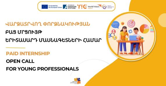 OPEN CALL FOR PAID INTERNSHIP - Regionalprogramm Politischer Dialog ...