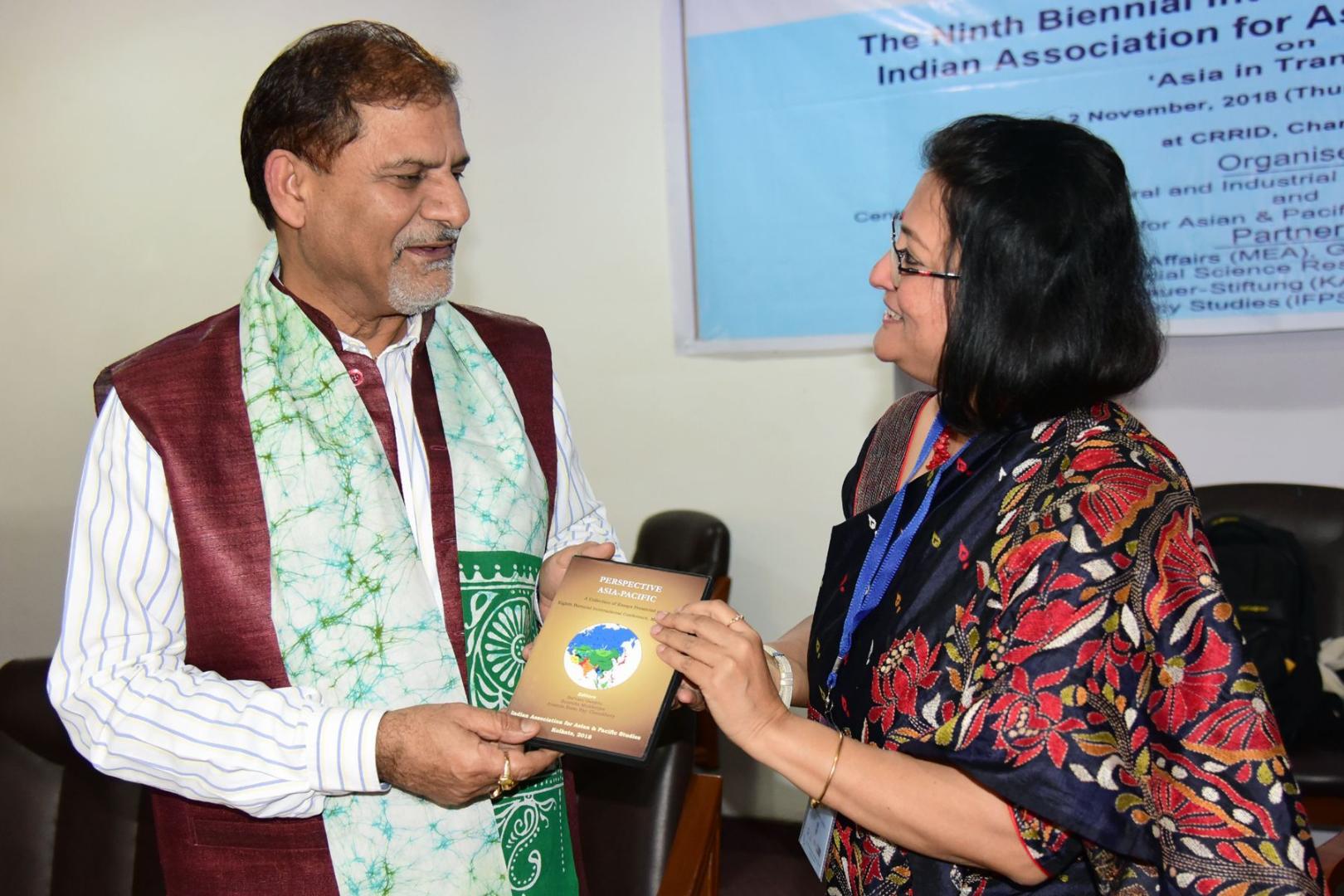 Neunte Internationale Biennale zu „Asien im Wandel“ - Auslandsbüro ...