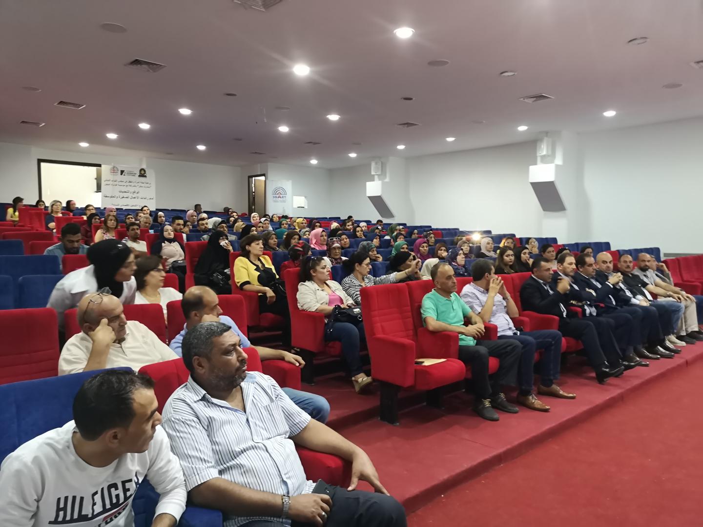 Economic Empowerment of Women in Rural Areas – Halba/Akkar - Foundation ...