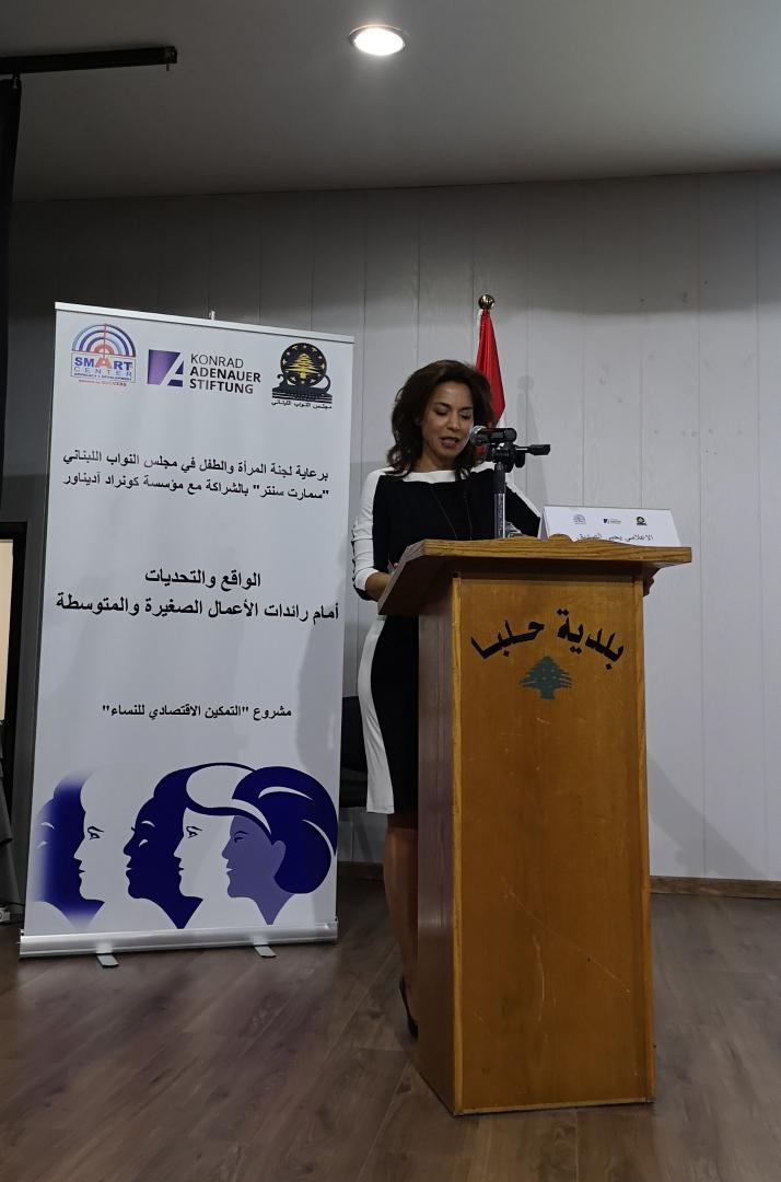 Economic Empowerment of Women in Rural Areas – Halba/Akkar - Foundation ...